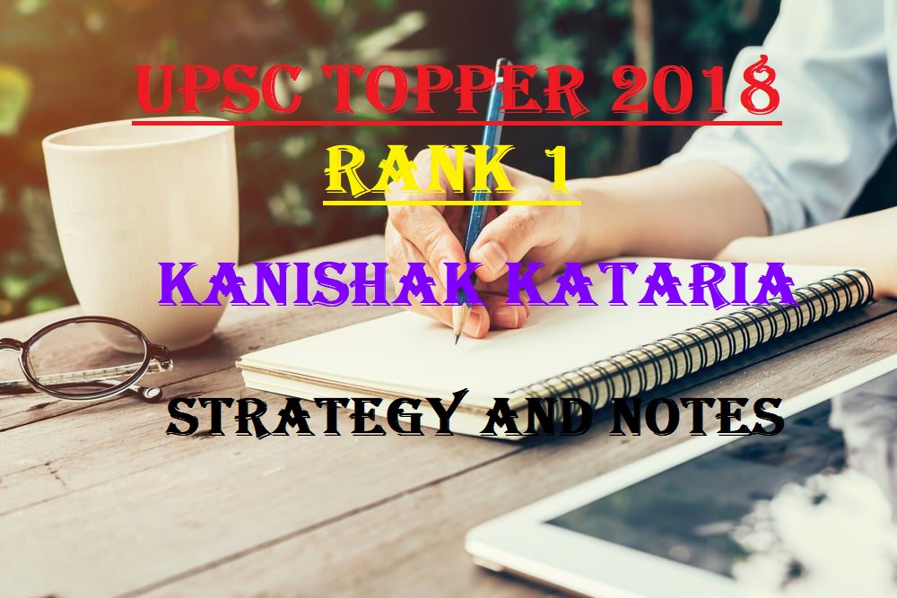 UPSC Topper Kanishk Kataria Notes PDF Archives | UPSC PDF