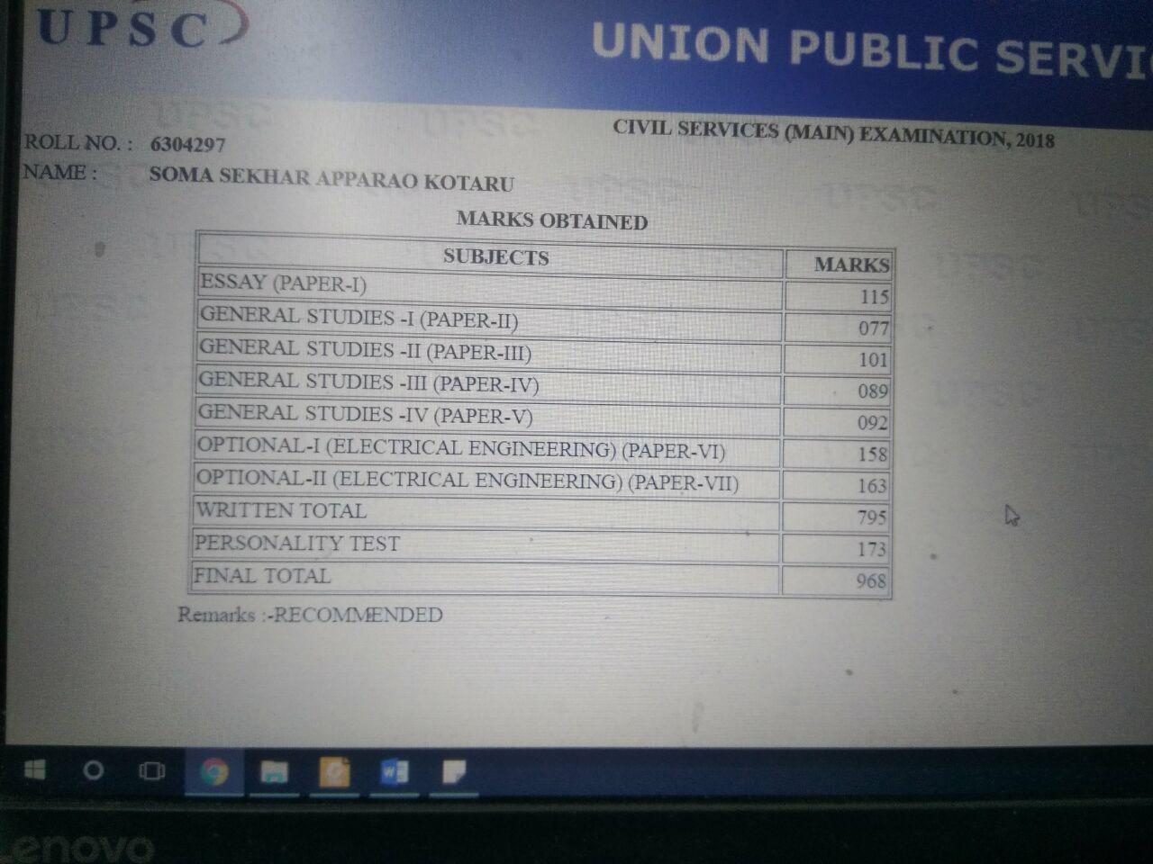 UPSC Civil Services Examination 2018 Toppers Marksheet - VISION